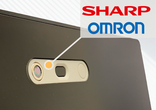 STD-10AN - Smart Thermal Detector | SHARP Business HK
